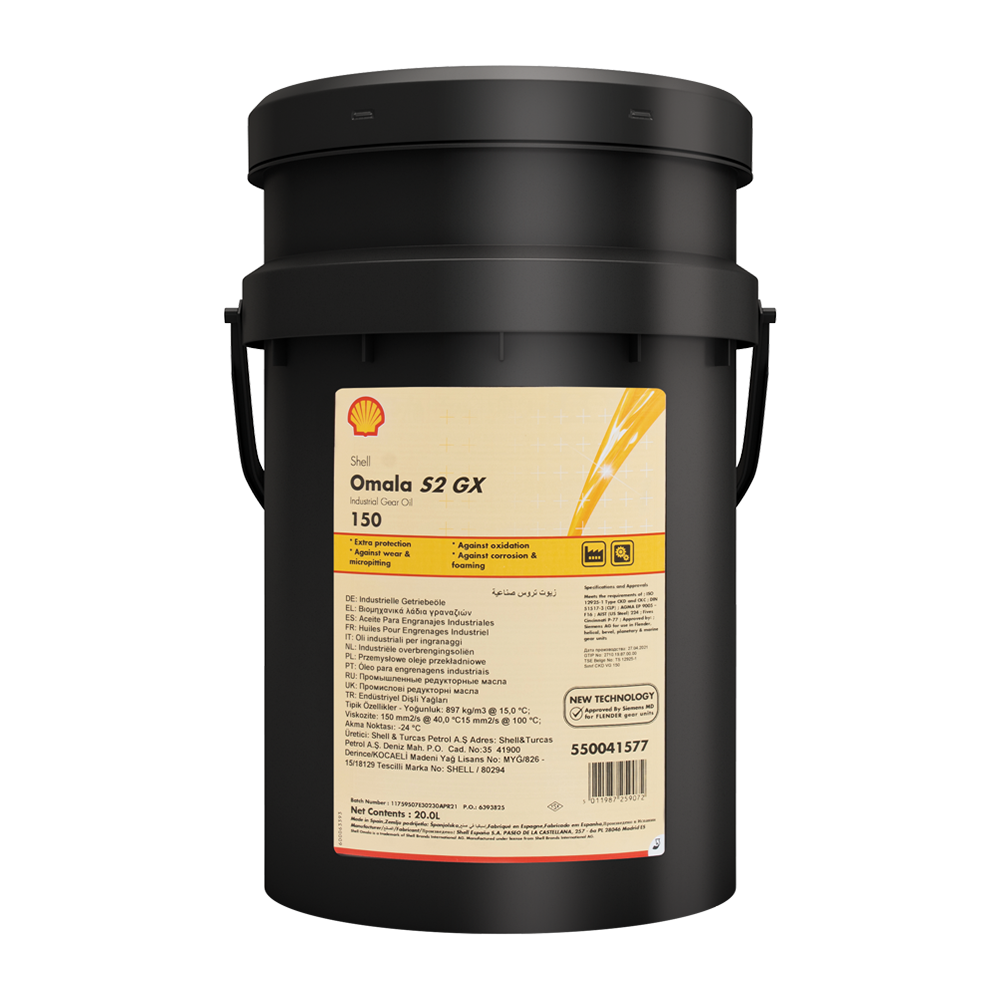 Shell Omala S2 GX 150 - 20L Pail – Atlas Oil and Chemical