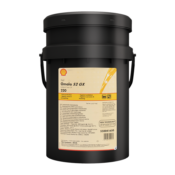 Shell Omala S2 GX 220 - 20L Pail – Atlas Oil and Chemical