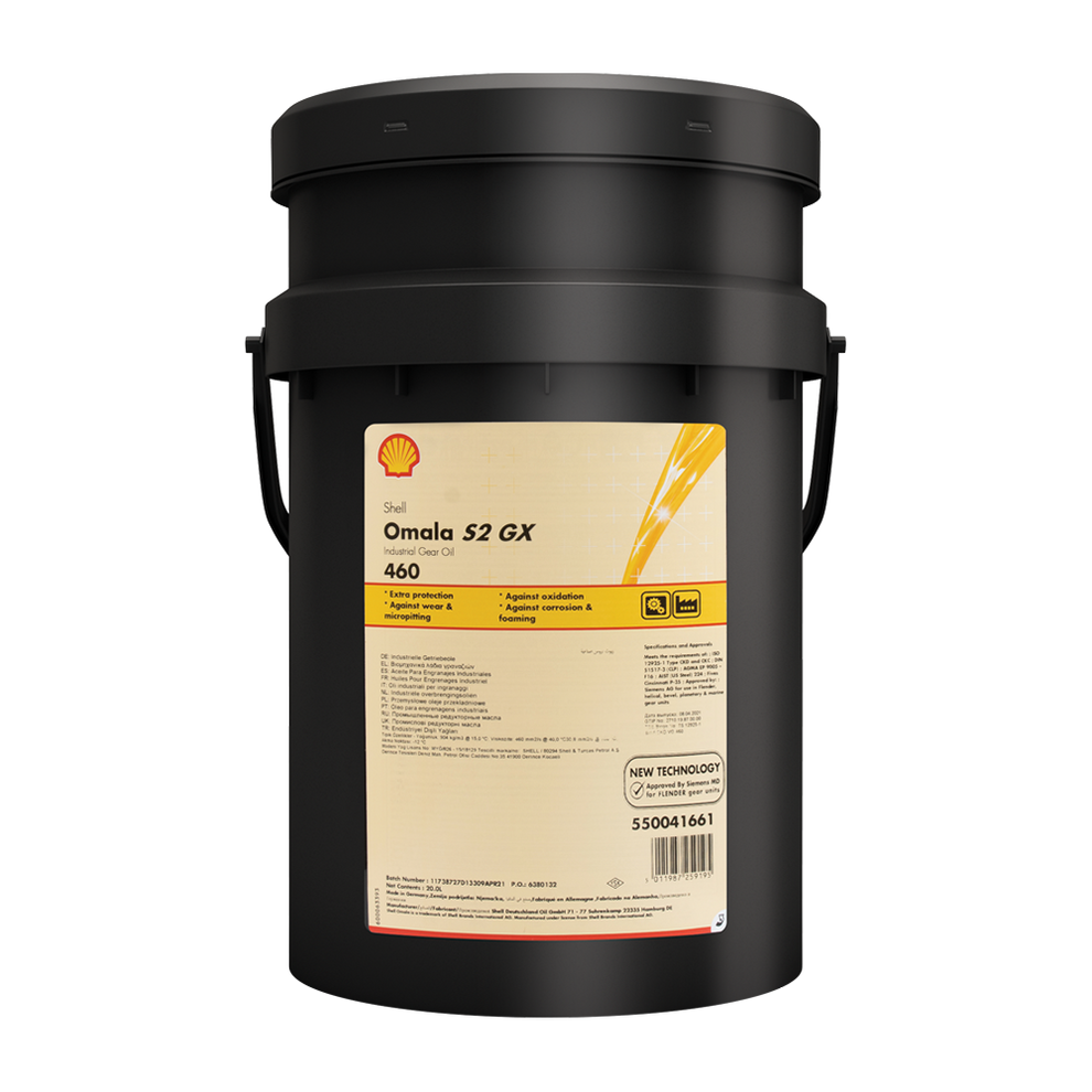 Shell Omala S2 GX 460 - 20L Pail – Atlas Oil and Chemical