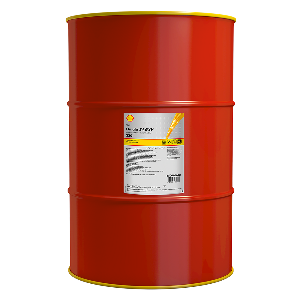 Shell Omala S4 GXV 220 - 209L Drum – Atlas Oil and Chemical